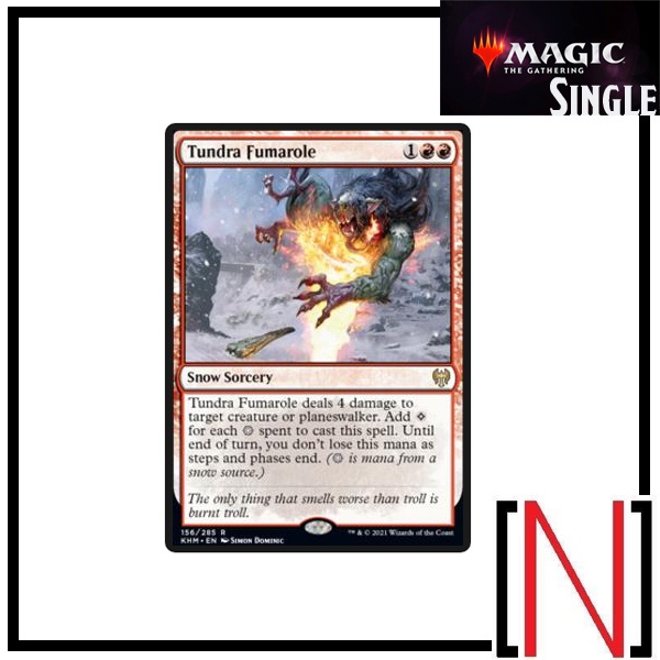 [MTG][Single][KHM] Tundra Fumarole ระดับ Rare [ภาษาอังกฤษ] | Shopee ...