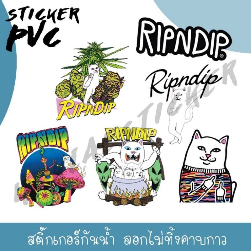 Stickers Ripndip สติ๊กเกอร์แมว ตกแต่งทั่วไปเคลือบด้านกันน้ำกันรอยอย่าง ...