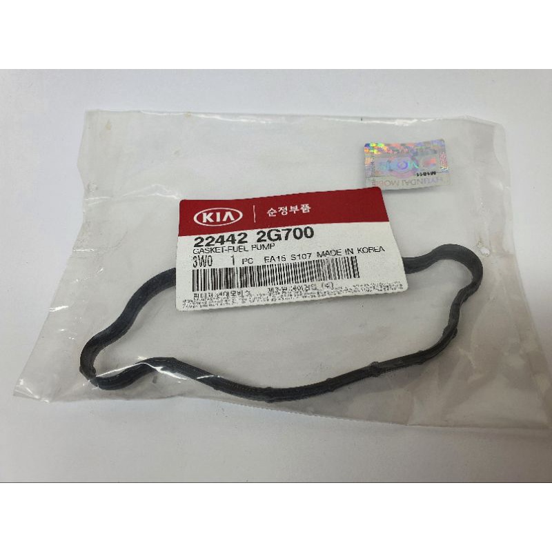 ปะเก็นปั๊มเชื้อเพลิง 22442 2G700 Sonata K7 | Shopee Thailand