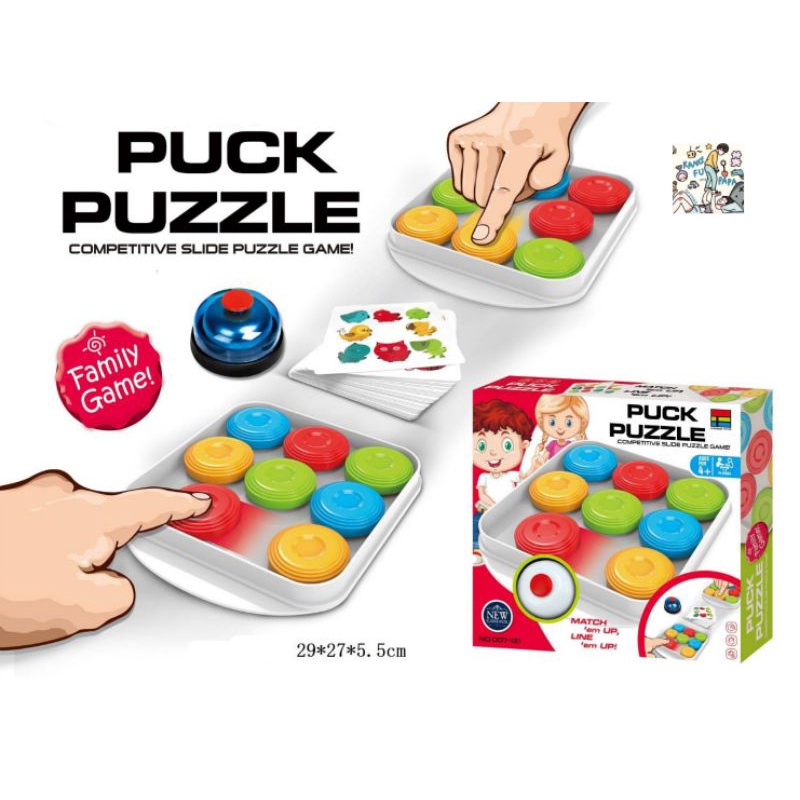 Puck puzzle game (Quick pucks)competitive slide puzzle games เกมส์ ...