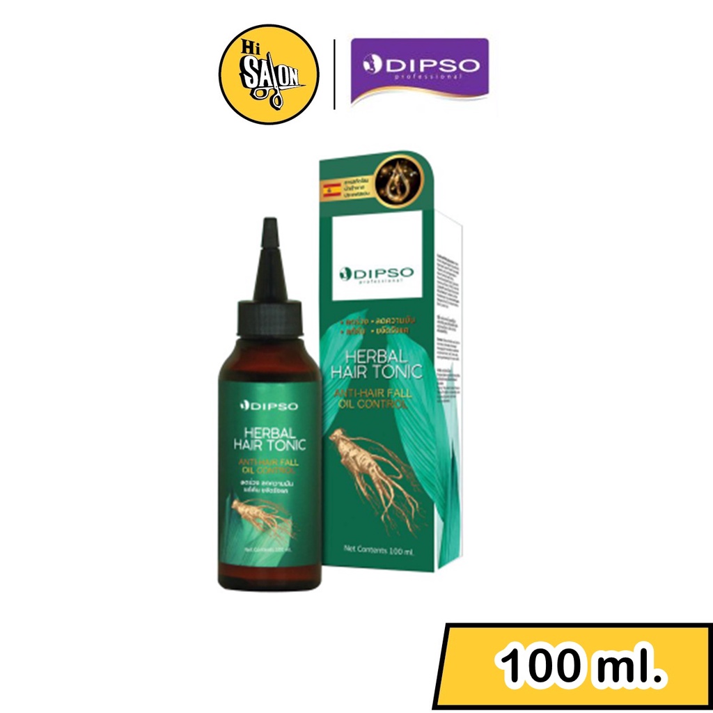 ดิ๊พโซ่ เฮอร์เบิล แฮร์ โทนิค 100มล. DIPSO Herbal Hair Tonic Anti-Hair Faall Oil Control 100ml ...