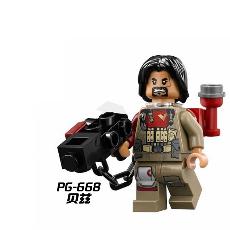 ของเล่นตัวต่อฟิกเกอร์ Star Wars Series Troopers Maul ขนาดเล็ก | Shopee ...