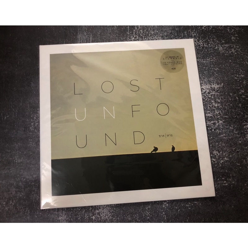 แผ่นเสียง Stoondio / อัลบั้ม Lost-Unfound | Shopee Thailand