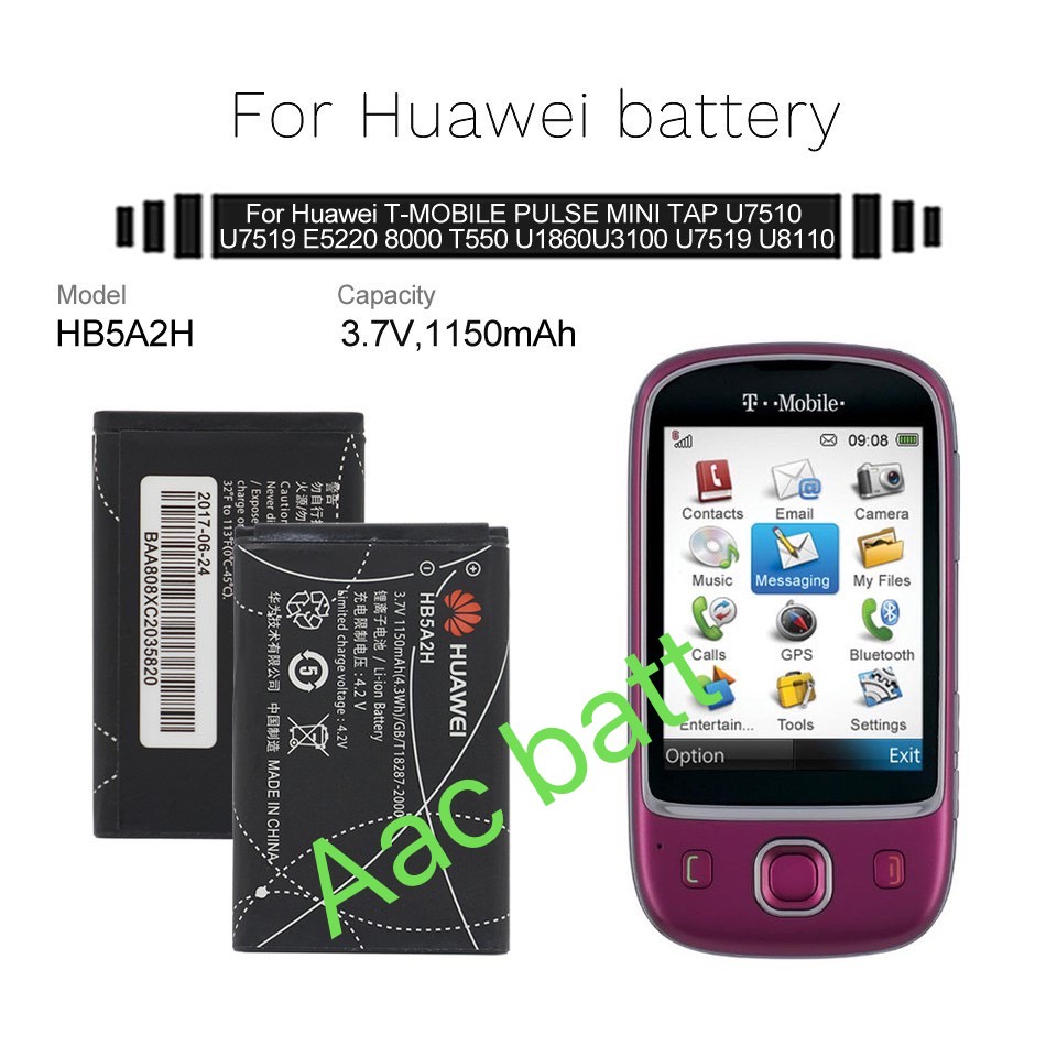 แบตเตอรี่ Huawei C5730 U8110 U8500 U8100 T552 U7519 U7520 HB5A2H ...