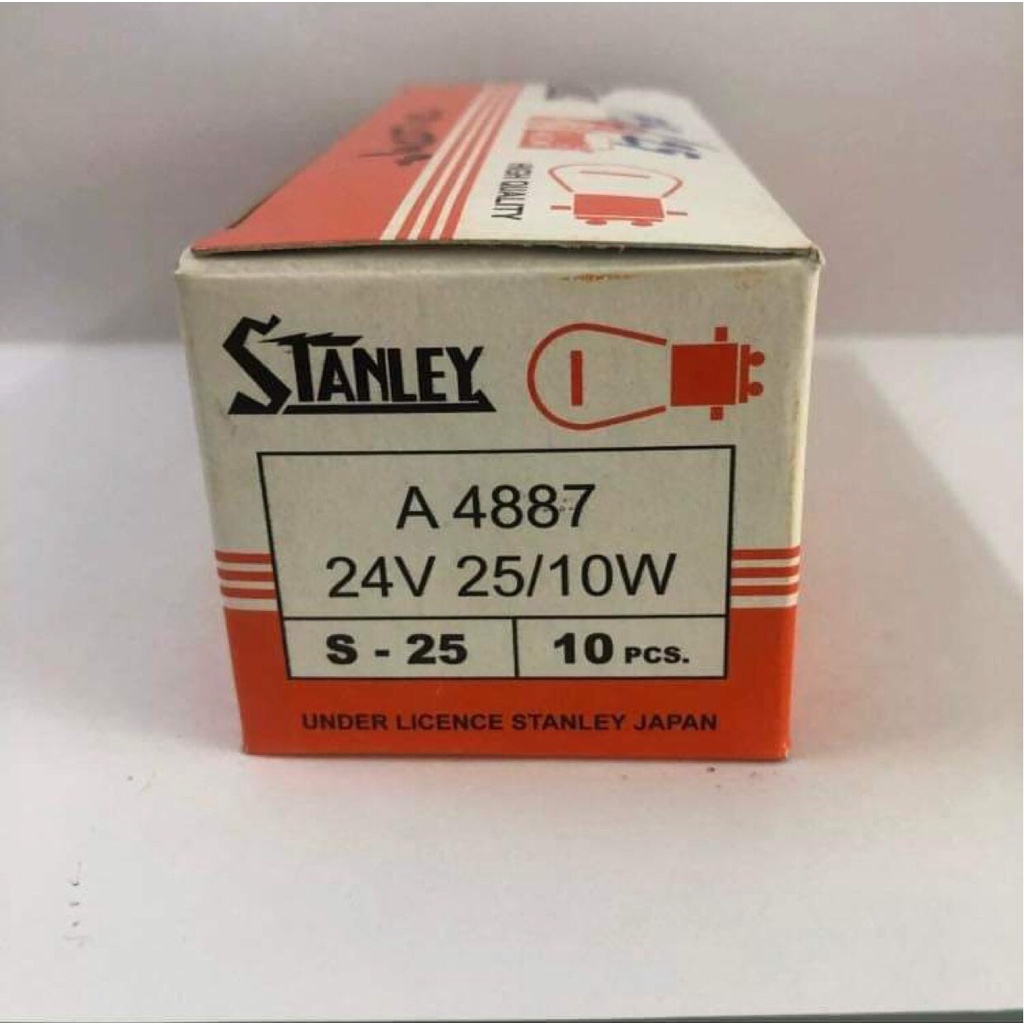 หลอดไฟ STANLEY 24V 25/10W A4887 หลอดไฟ A4887 รถบรรทุก | Shopee Thailand