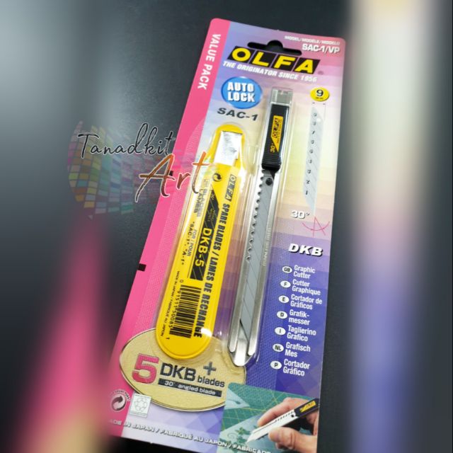 คัตเตอร์ Olfa ด้ามเหล็ก รุ่น SAC-1/VP สำหรับใบมีดปลายแหลม 30 องศา | Shopee Thailand