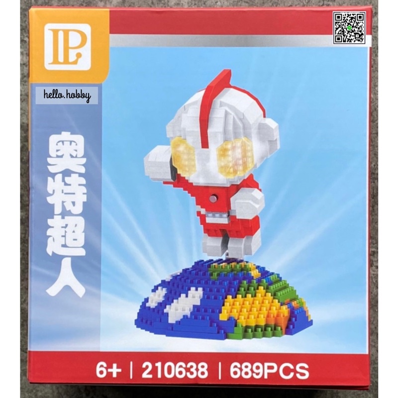เลโก้นาโน Size XXL - LP 210636 - 210639 Ultraman มีไฟ | Shopee Thailand