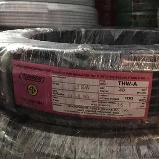 สายไฟ fuhrer thw ราคาพิเศษ | ซื้อออนไลน์ที่ Shopee ส่งฟรี*ทั่วไทย!