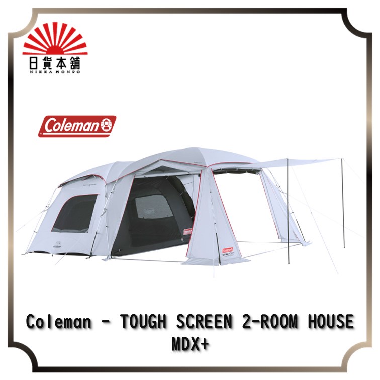 Coleman - Tough Screen 2-Room House / MDX+ / 2000036437 / Dark Room ...