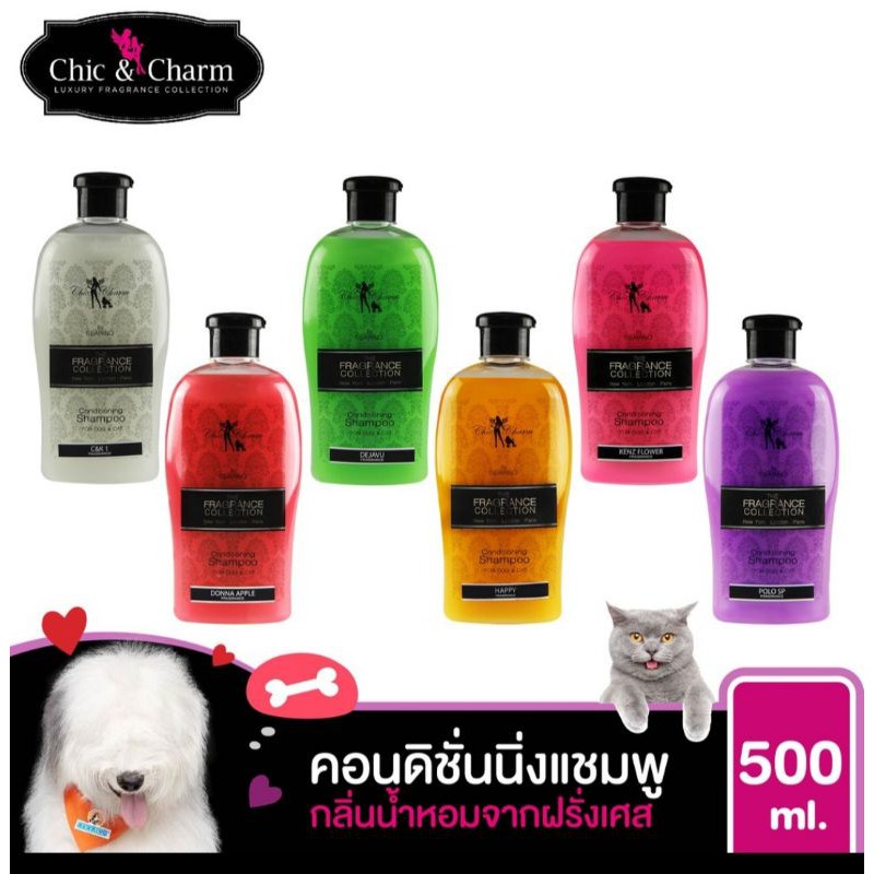 แชมพูแบริ่ง Chic&Charm ขนาด500ml. ราคา159 บาท | Shopee Thailand