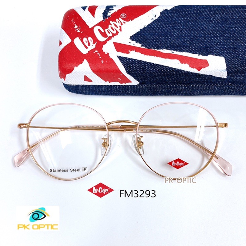 กรอบแว่นตา Lee Cooper รุ่น FM3293 | Shopee Thailand