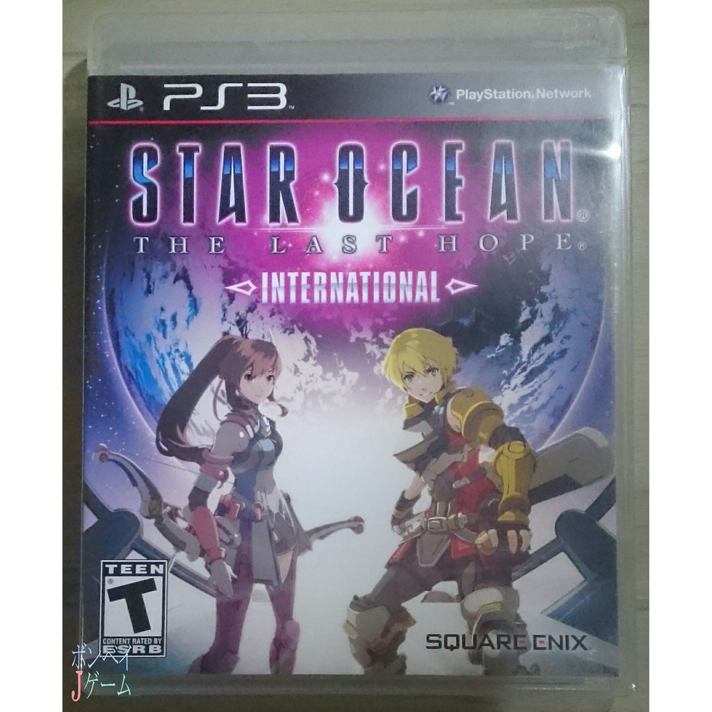 PS3 US Star Ocean The Last Hope International Edition | Shopee Thailand