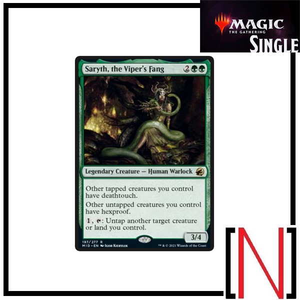 [MTG][Single][MID] Saryth, the Viper's Fang ระดับ Rare [ภาษาอังกฤษ ...