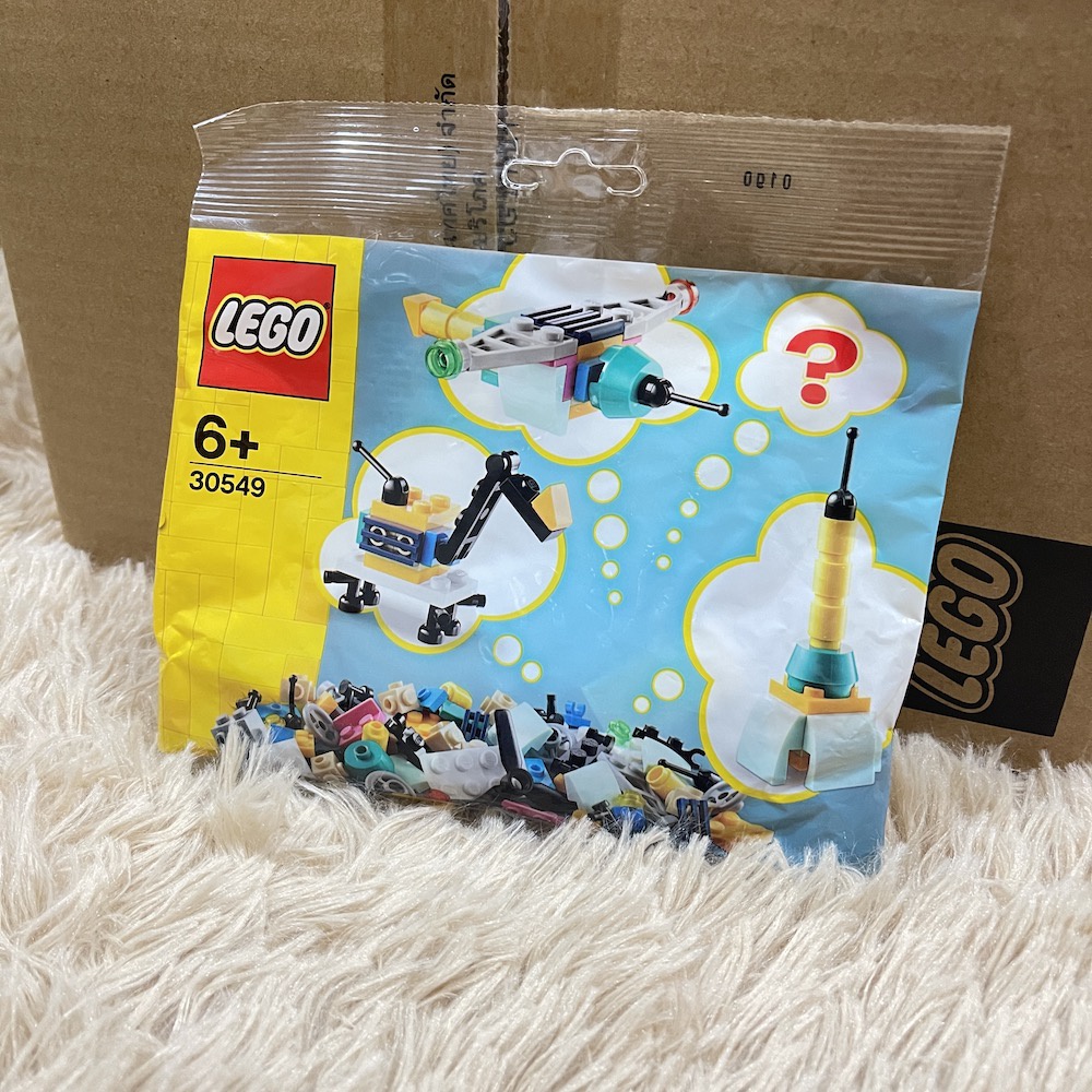 Lego Polybag 30340 30541 30545 30549 30372 30510 30560 เลโก้ โพลี่แบค ...