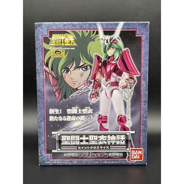 Saint Cloth Myth Andromeda Cloth Andromeda Shun V.2 Lot JP มือ 1 ...