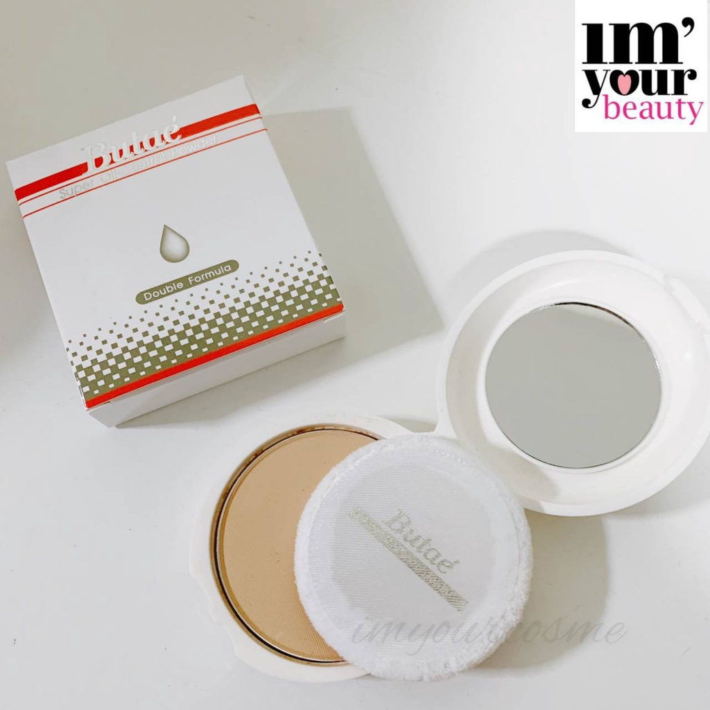 Butae แป้ง บูเต้ : Butae Super Oil-Control Powder Double Formula ...