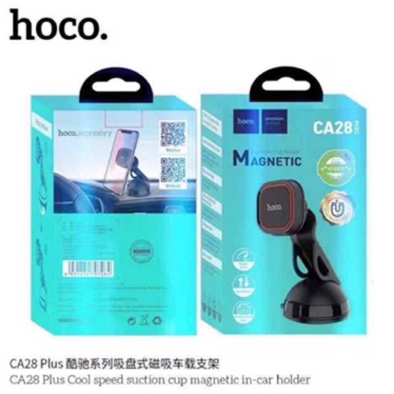 HOCO CA28 Magnetic ที่ยึดโทรศัพท์ในรถยนต์ แบบสูญญากาศ ตั้งบนคอนโซลหรือ ...