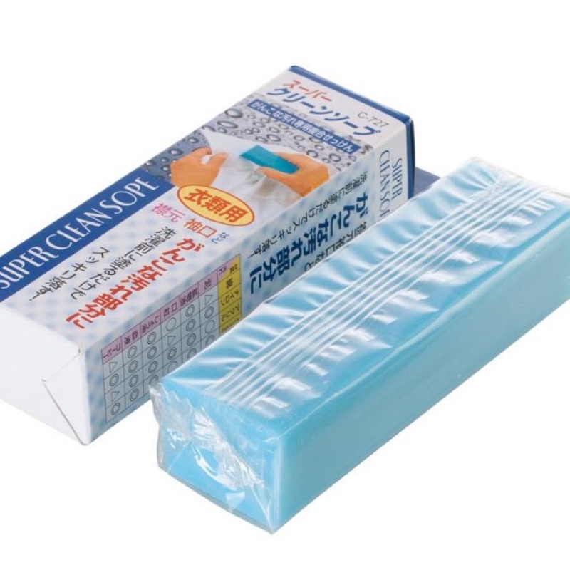 Super Clean Soap สบู่ซักผ้าขาวญี่ปุ่น สบู่ซักผ้าและขจัดคราบ ของแท้ ...