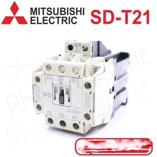 SD-T21 MITSUBISHI MAGNETIC CONTACTORS MITSUBISHI AC220-240V./SD-T21แมกเนติกคอนแทกเตอร์ MAGNETIC ...