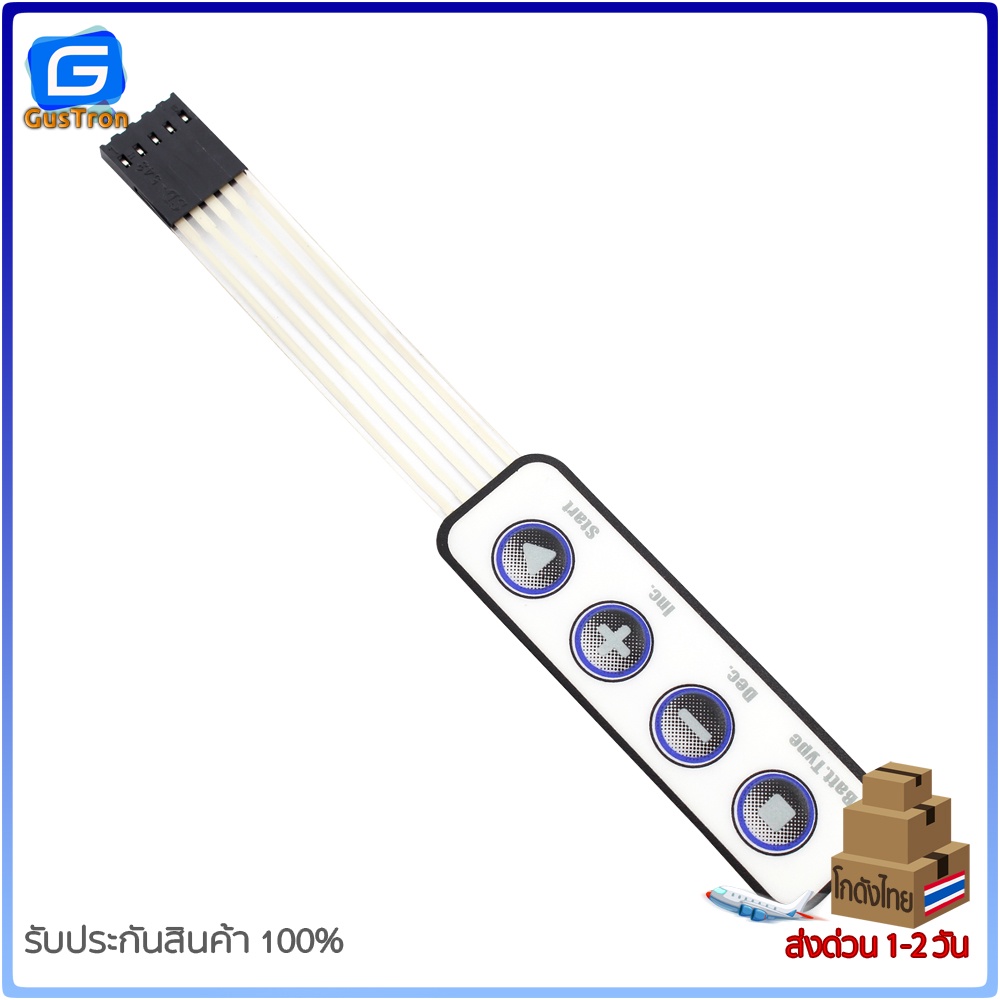 Matrix Keypad Switch คีย์แพด ปุ่มกด 4x4 4x3 4x5 | Shopee Thailand