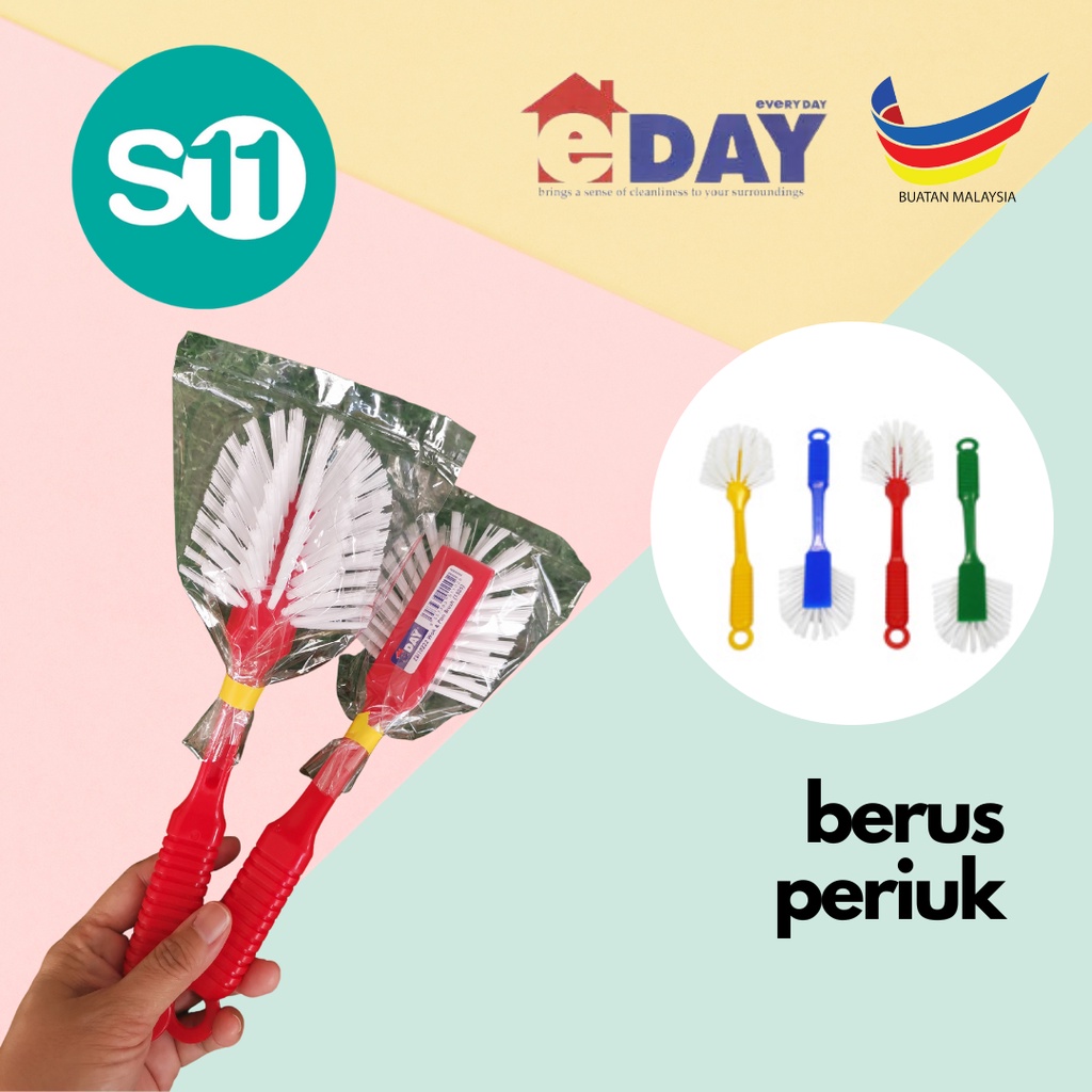 Everyday 1505 Eday แปรงกระทะและกระทะ / Berus Gosok Periuk | Shopee Thailand
