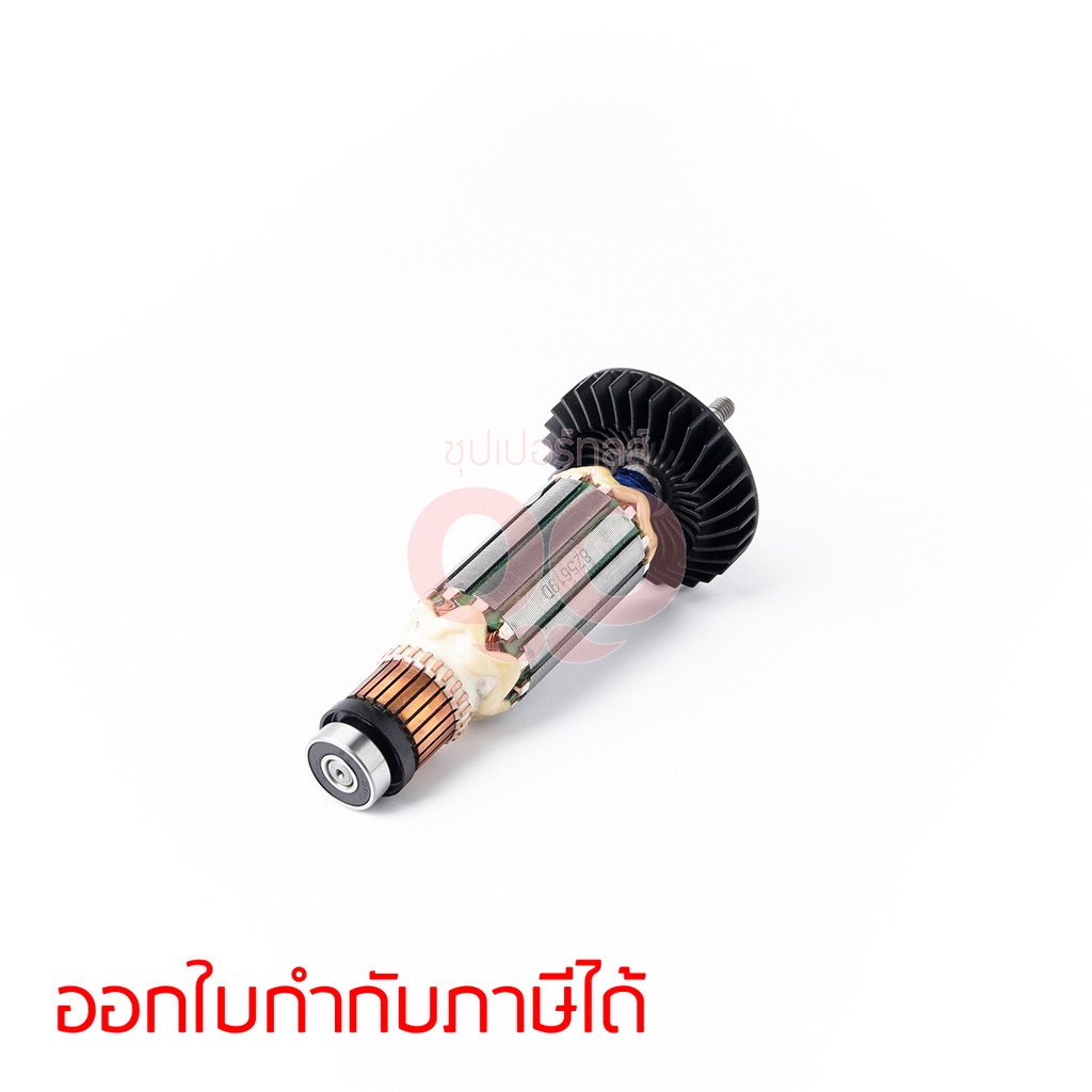 อะไหล่ทุ่นไฟฟ้า 9553NB/9553BX/9553HN | Shopee Thailand