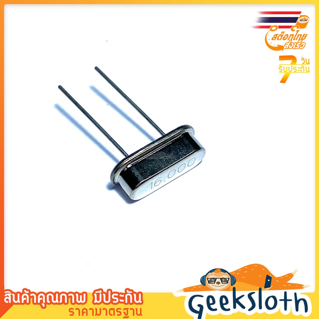 16MHz สำหรับ Arduino HC49S Oscillator Quartz | Shopee Thailand