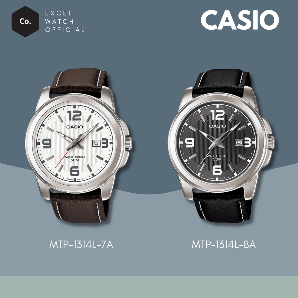 [ Excel Watch ] นาฬิกาข้อมือ CASIO รุ่น MTP-1314L analog สายหนังแท้ ทน ...