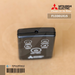 F13301X15 รีโมทพัดลม Mitsubishi Electric (REMOTE CON ASSY) อะไหล่พัดลม ...