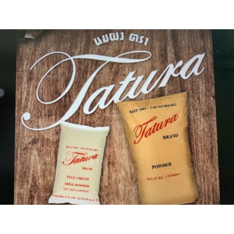 นมผงแท้ Tatura Milk Powder จากประเทศออสเตรเลีย 1 กิโลกรัม | Shopee Thailand