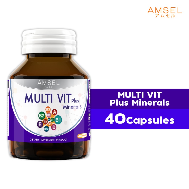 Amsel Multi Vit Plus Mineral 40's แอมเซล มัลติวิต พลัส มิเนอรัล อาหาร ...