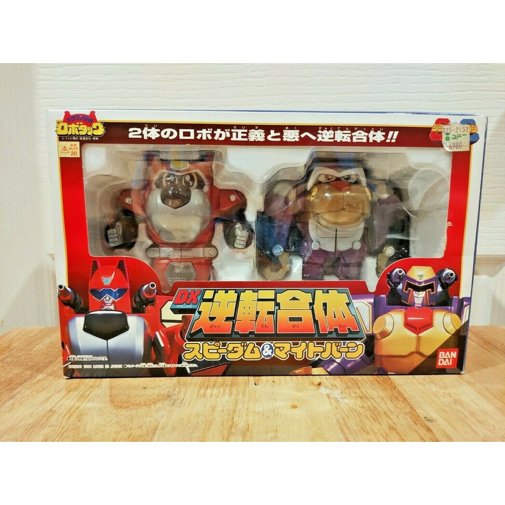 Bandai Tetsuwan Tantei Robotack DX Reversed Coalescence Supidamu ...