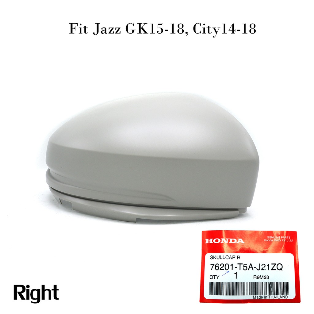 ฝาครอบกระจกมองข้าง รุ่นไม่มีไฟเลี้ยว ขวา แท้ สีเทา 1 ชิ้น สำหรับ ฮอนด้า ...