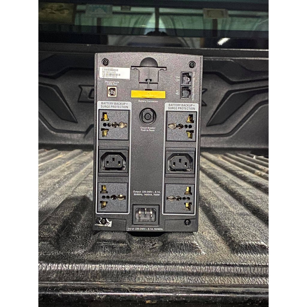 เครื่องสำรองไฟ APC UPS SR (500VA /300W) (650VA /325W) (700VA /390W ...