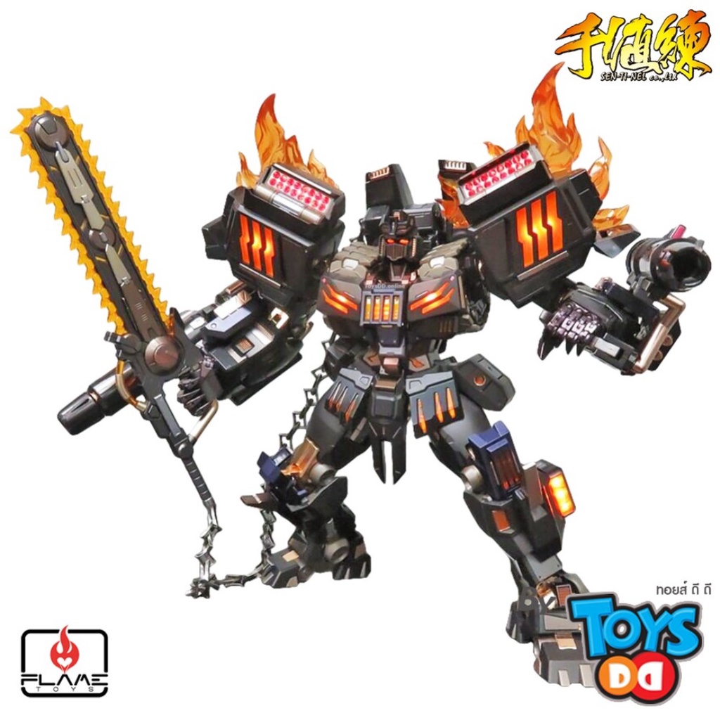 Sentinel FLAME TOYS TRANSFORMERS KURO KARA KURI THE FALLEN MEGATRONUS ...