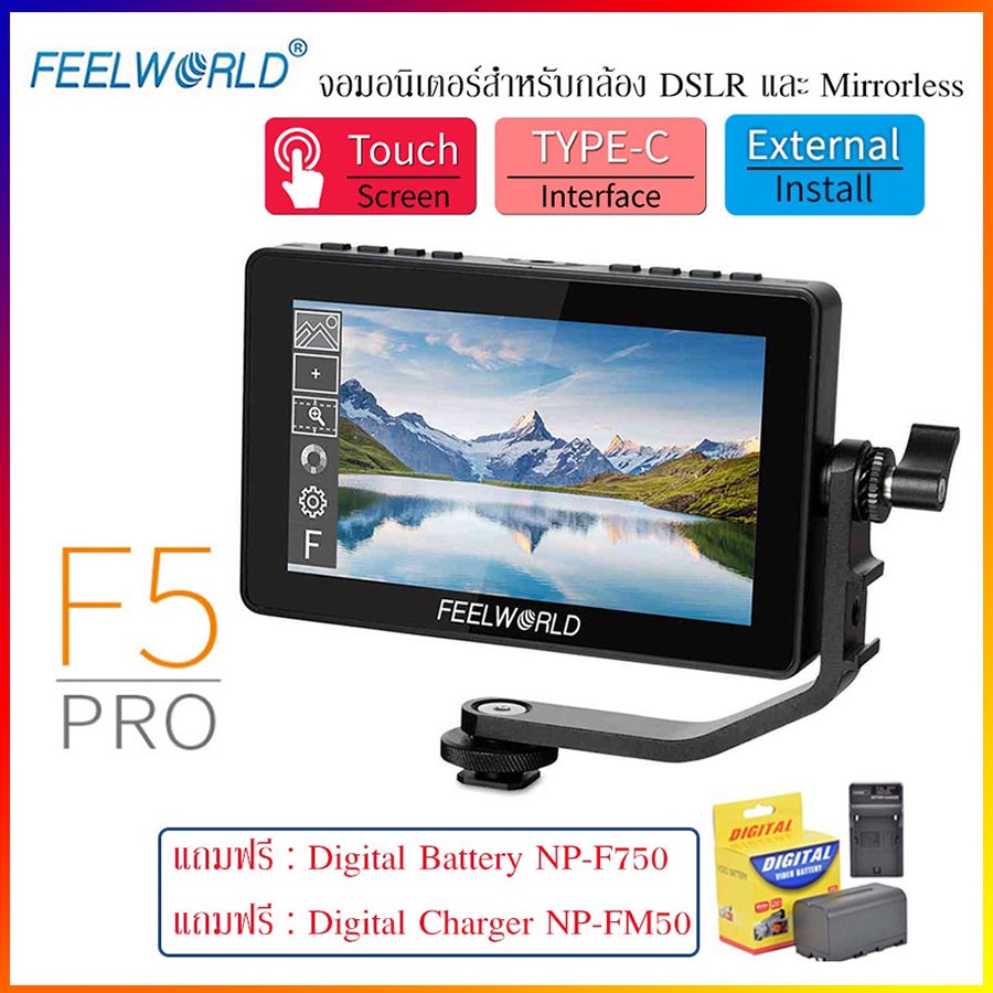 FEELWORLD F5 Pro จอสัมผัสขนาด 5.5 นิ้ว DSLR Camera Field Monitor [รับ ...