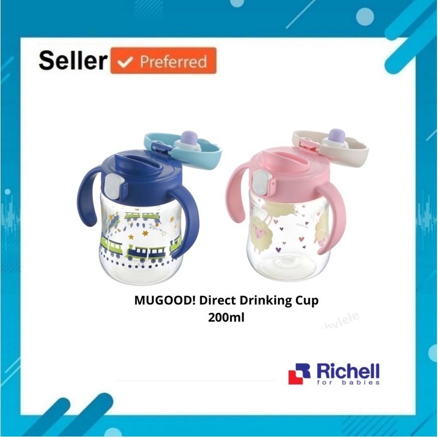 RICHELL MUGOOD DIRECT DRINKING CUP 200 ML แก้วหัดดื่มแบบยกดื่ม RICHELL MUGOOD 200มล. | Shopee ...