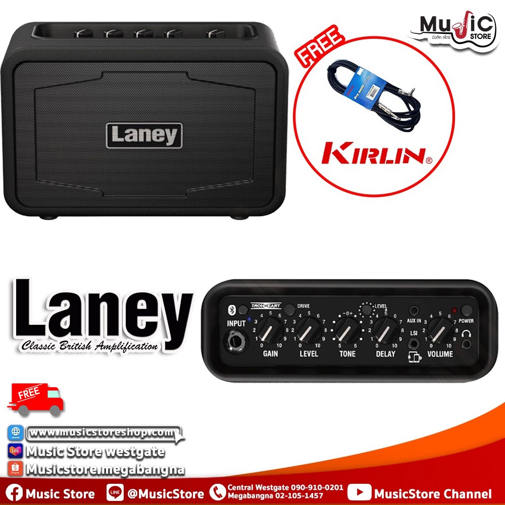 แอมป์กีต้าร์ Laney Mini STB ฟรี สายแจ็ค (ประกัน 1 ปี) | Shopee Thailand