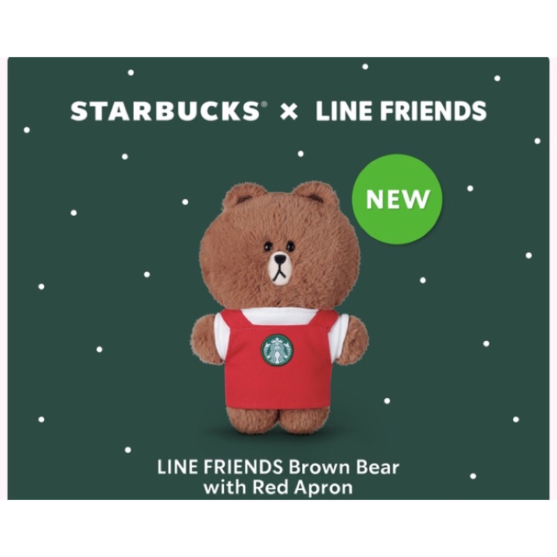 Starbucks Line friends holiday collection แก้วstarbucks x line friend ...