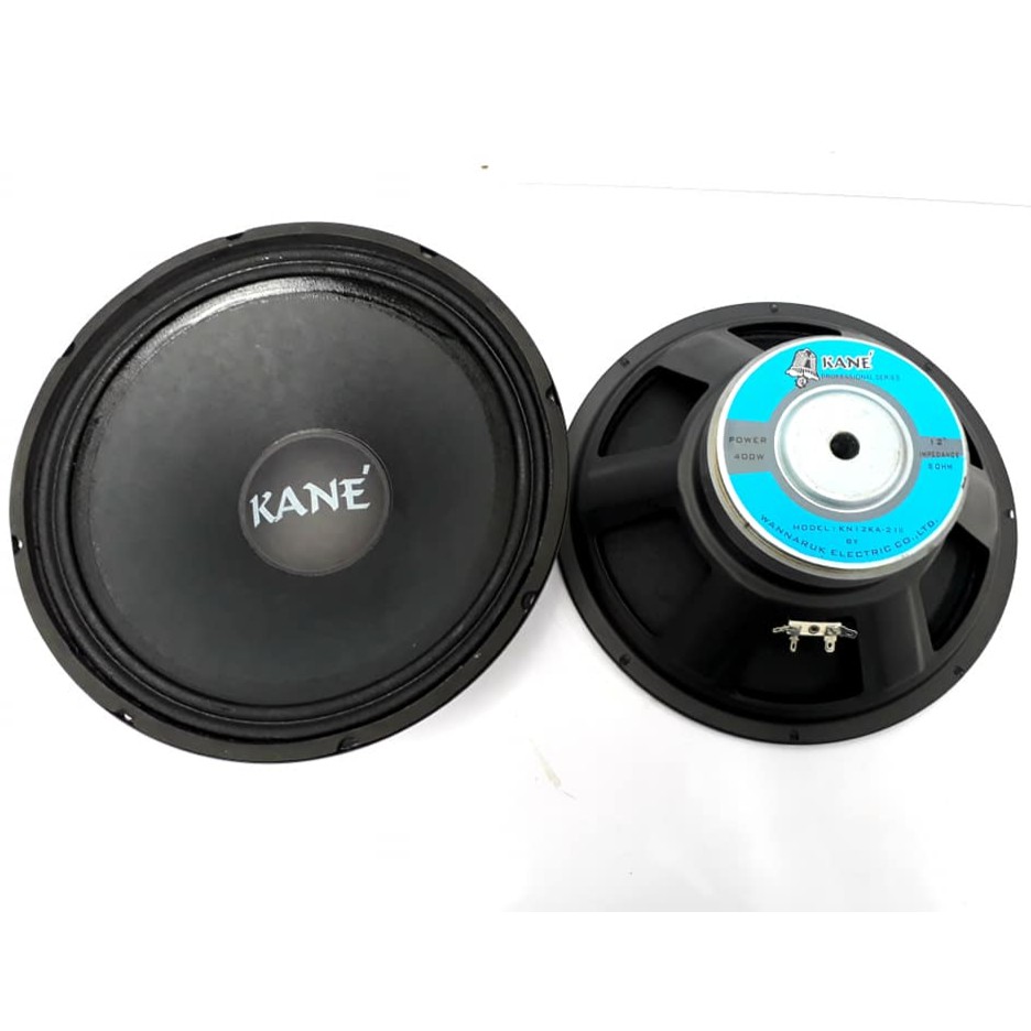 KANE 12 KA 21II ดอกลำโพง 12 นิ้ว 400 w. ( ดอกคู่ ) | Shopee Thailand
