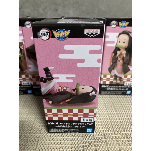 Wcf Demon Slayerkimetsu No Yaiba Nezuko Kamado ดาบพิฆาตอสูร เนซึโกะ