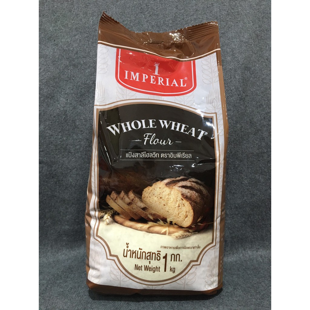 แป้งสาลีโฮลวีท ตราอิมพีเรียล Whole Wheat Flaur หนัก 1000 กรัม | Shopee ...