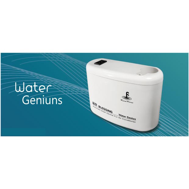 ถูกสุดๆ!! ปั้มน้ำทิ้งแอร์ กาลักน้ำแอร์ King Pump รุ่น Water Genius ...