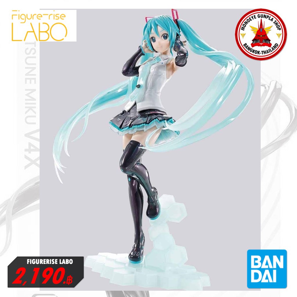 Bandai FIGURE-RISE LABO HATSUNE MIKU V4X | Shopee Thailand