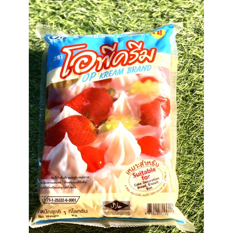 โอพีครีม 1กิโลกรัม (ไขมันพืชผ่านกรรมวิธี) OP CREAM | Shopee Thailand