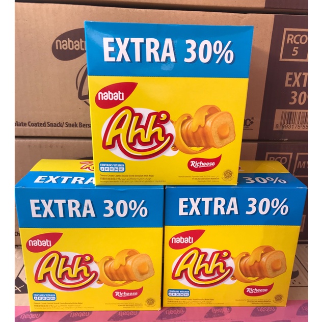 Ahh'ขนมชีส 20% ถูกสุดๆ ข้าวโพดอบกรอบเคลือบและสอดไส้ชีส ตราริชชีส ...