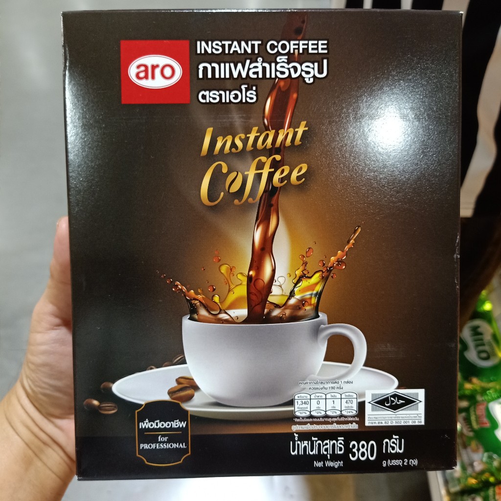 ecook กาแฟ สำเร็จรูป aro instant coffee 380g | Shopee Thailand