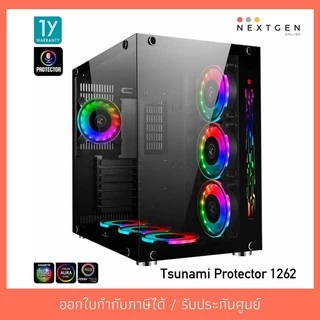 tsunami protector ราคาพิเศษ | ซื้อออนไลน์ที่ Shopee ส่งฟรี*ทั่วไทย!