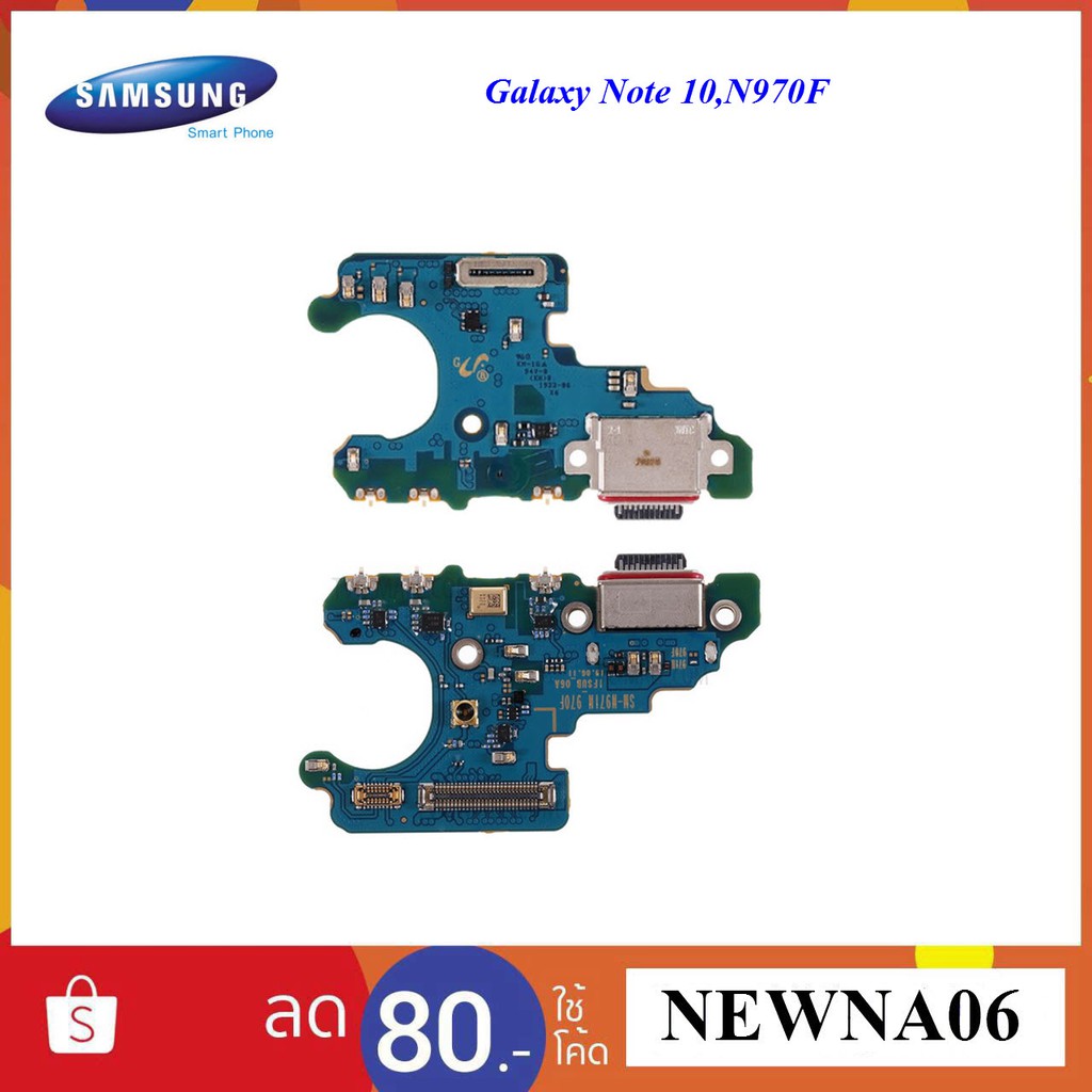 สายแพรชุดก้นชาร์จ Samsung Galaxy Note 10,N970F | Shopee Thailand