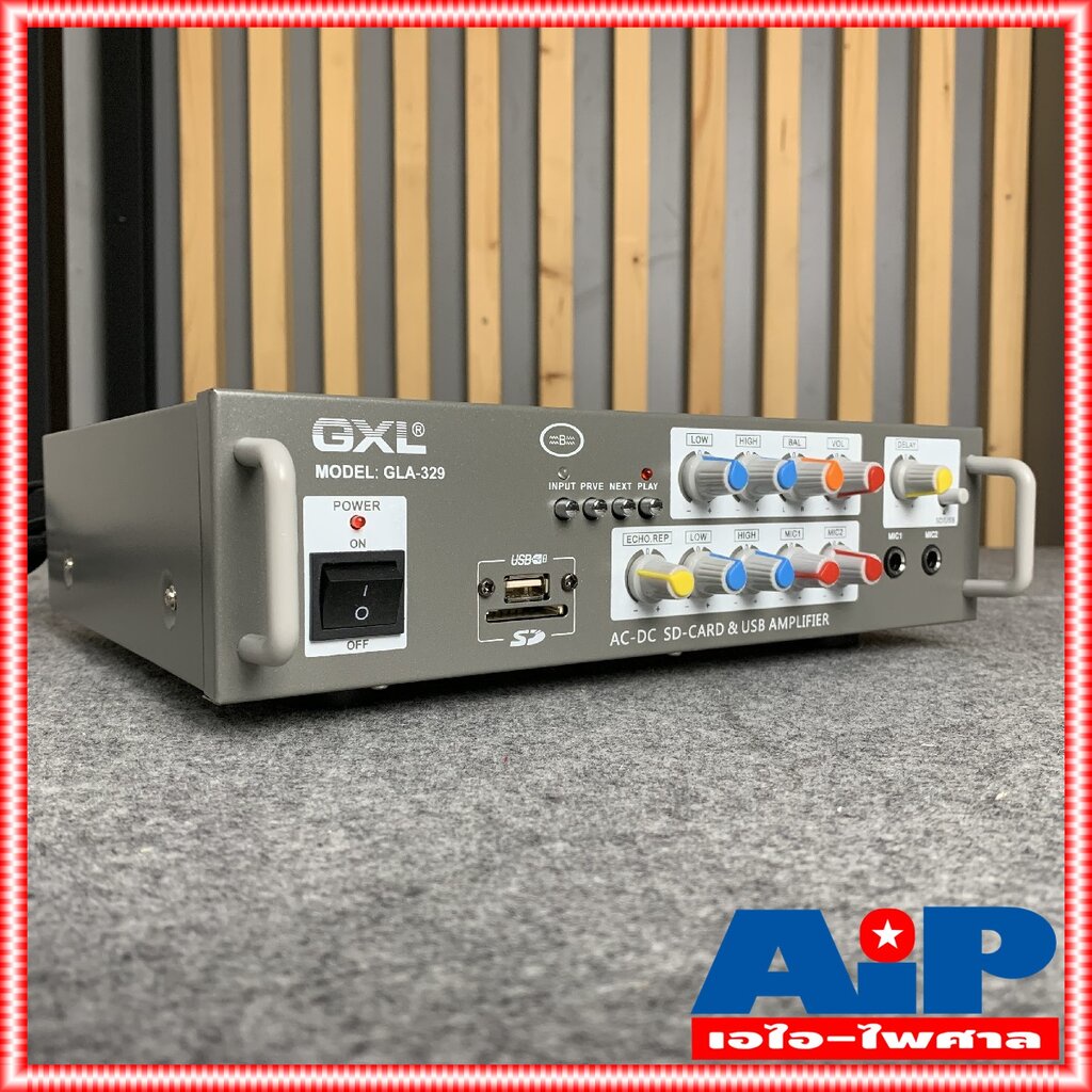 GXL GLA329EXTRA แอมป์ USB AC/DC บลูทูธ เครื่องขยายเสียง GLA329 GLA-329 ...